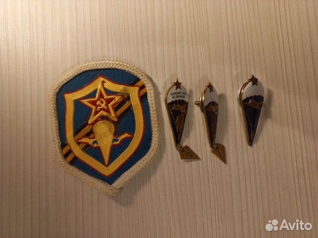 Знак парашютиста СССР купить в Краснодаре | Хобби и отдых | Авито