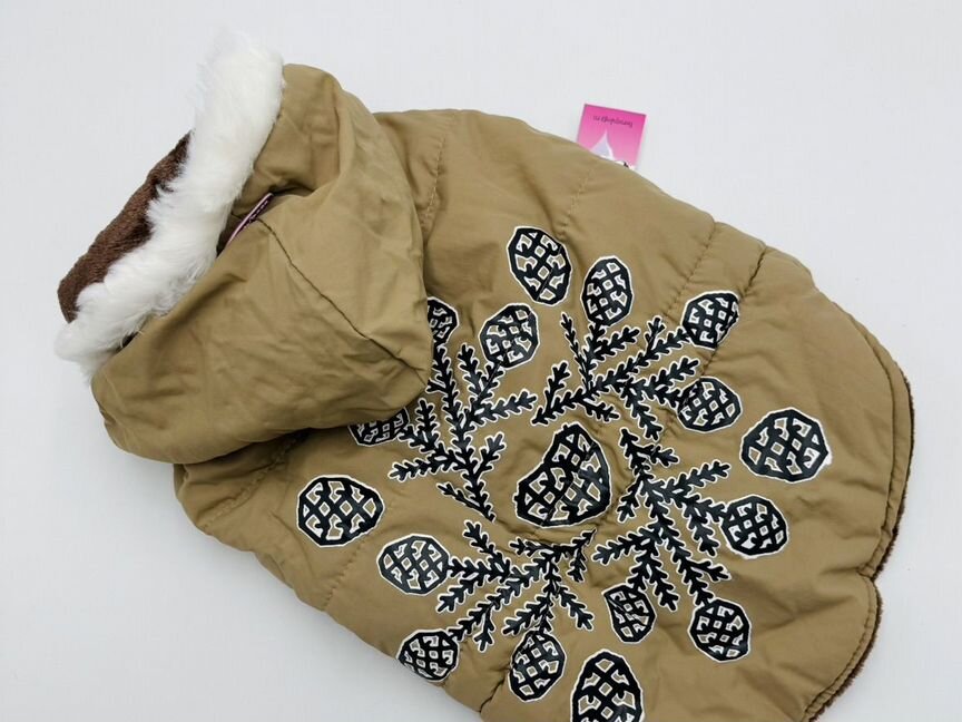 Куртка для средн/крупн пород ForMyDogs