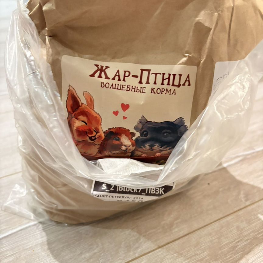 Корм для кроликов Жар Птица около 4,5 кг