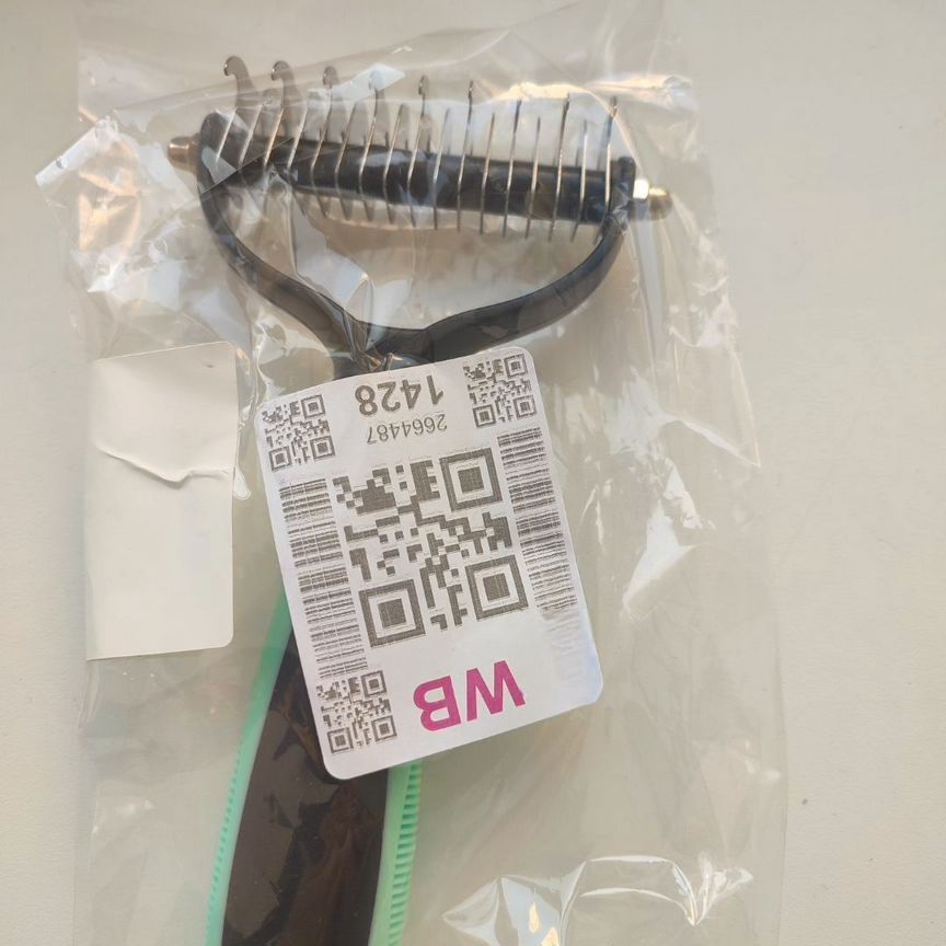 Щётка для шерсти