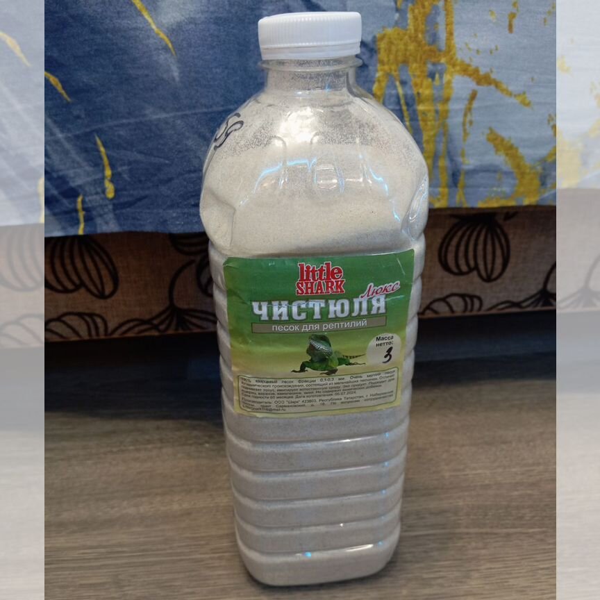 Песок для грызунов или рептилий