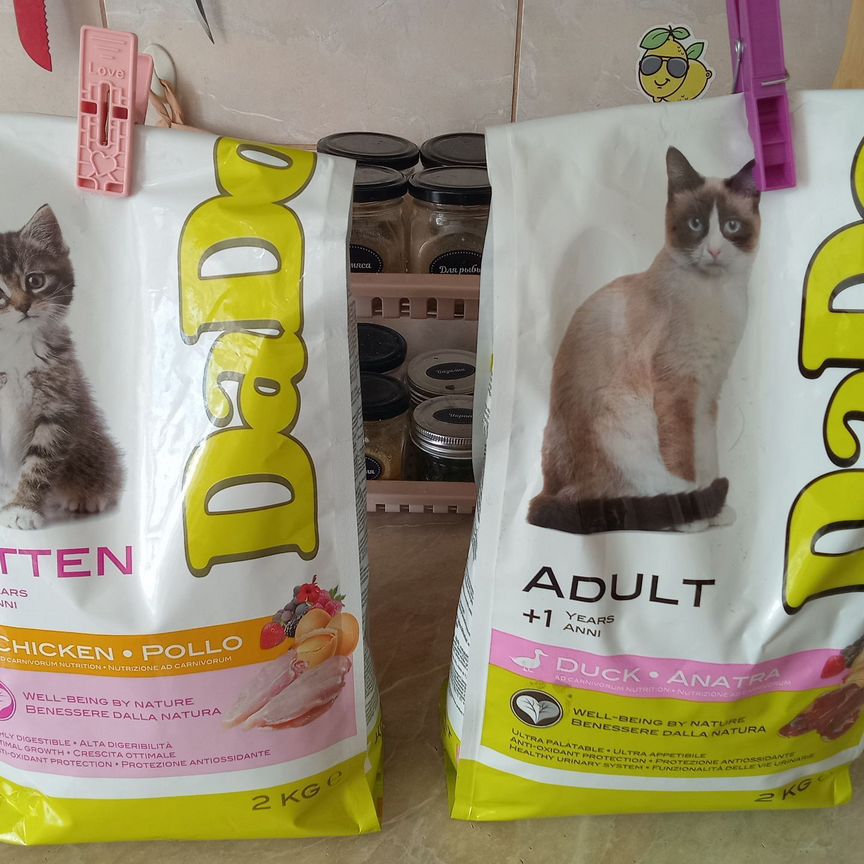 Корм dado для кошек остатки