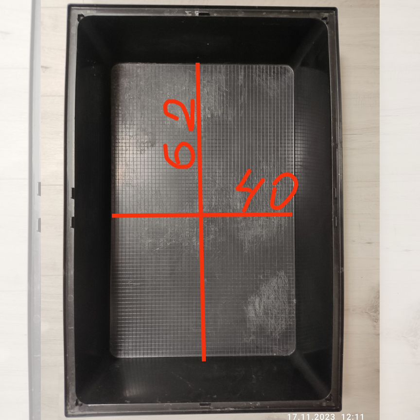 Клетка для морской свинки или кролика