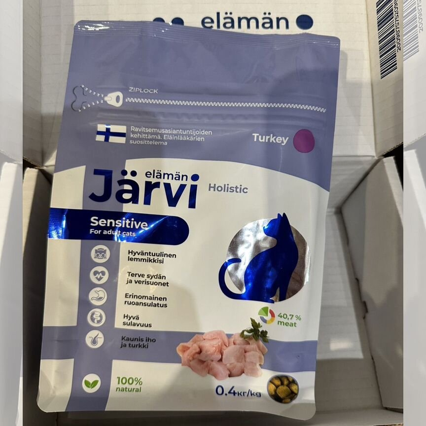 Корм для кошек jarvi