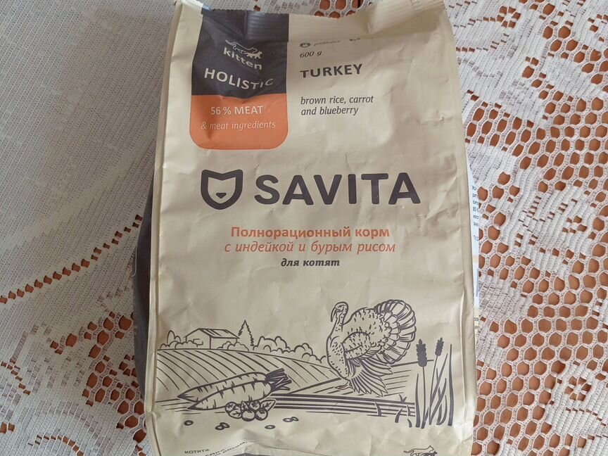 Полнорационный корм для котят