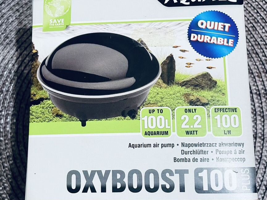 Аэратор (компрессор) для аквариума Aquael