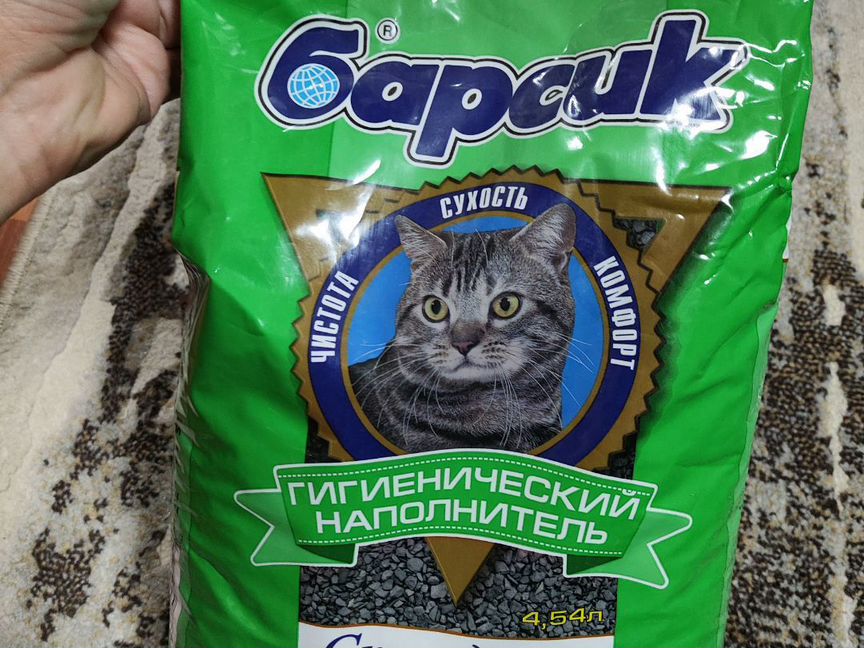Кошачий наполнитель Барсик