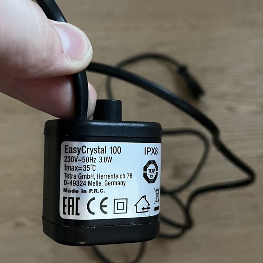 Аквариумный насос