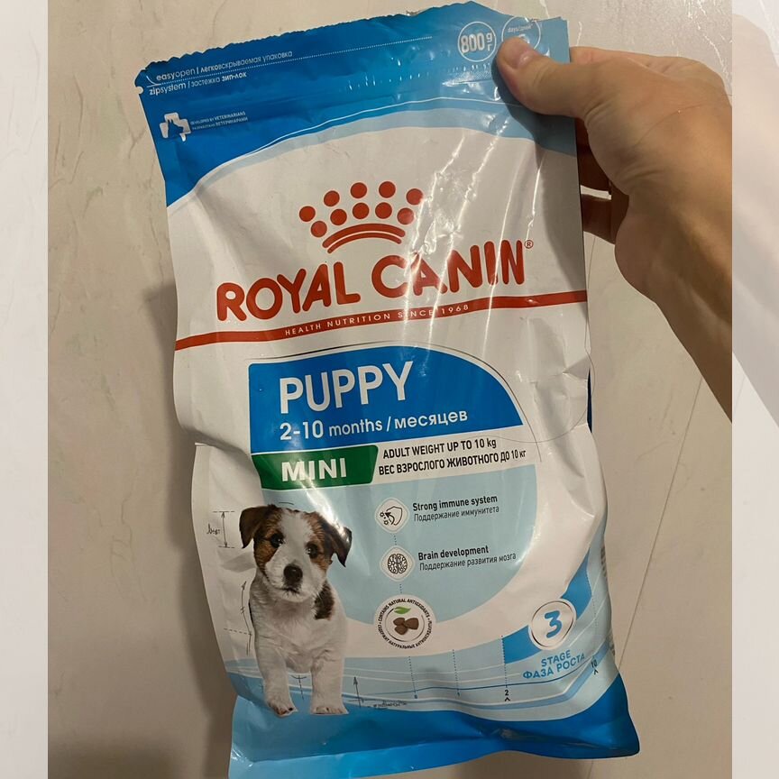 Сухой корм royal canin для щенков