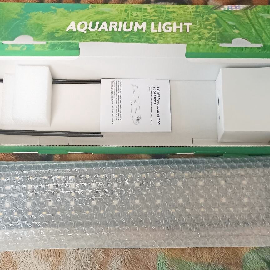 Светодиодная лампа для аквариума 45 см