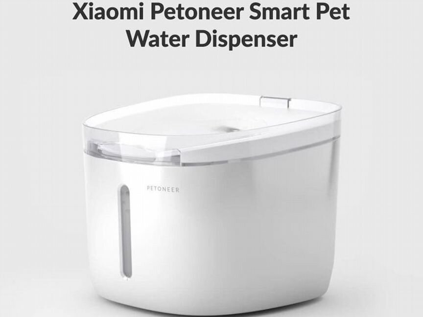 Умная автопоилка Xiaomi Petoneer Fresco Mini
