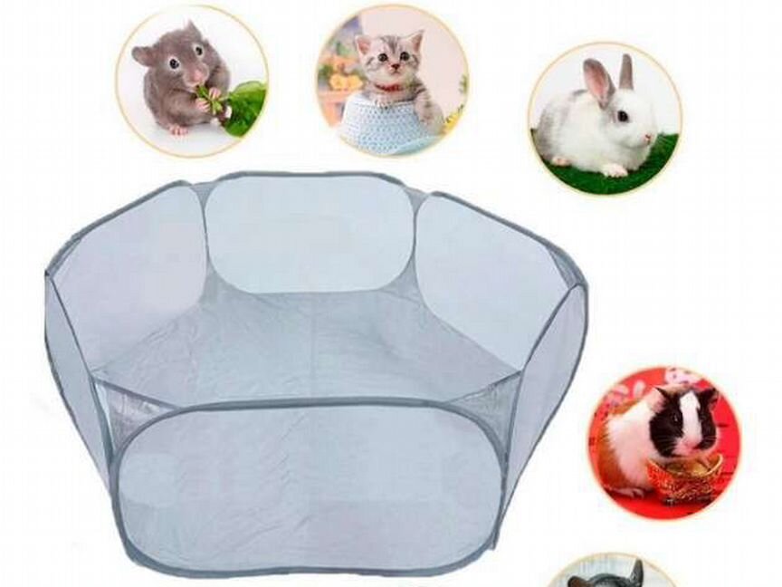 Вольер для мелких животных