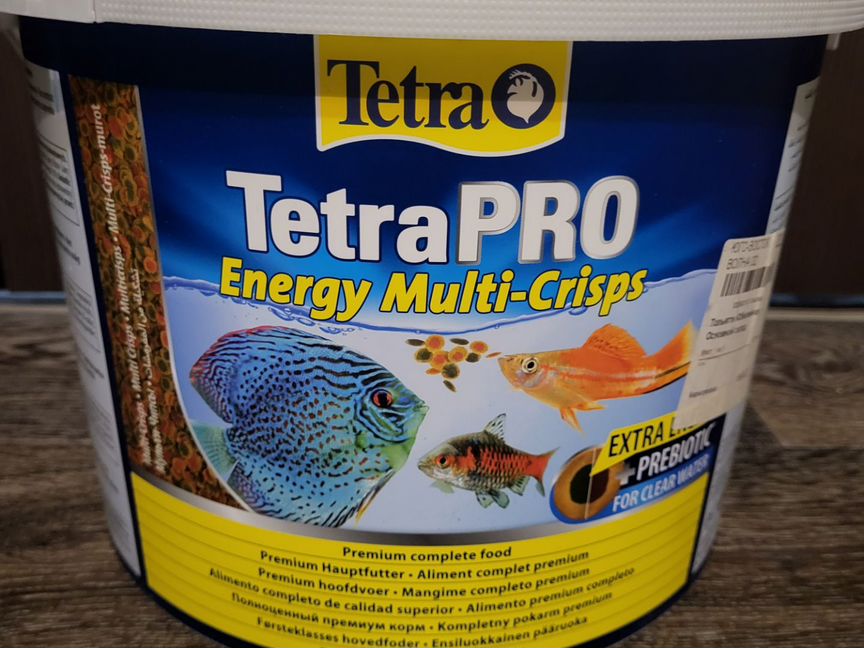 Корм для рыб TetraPro Energy