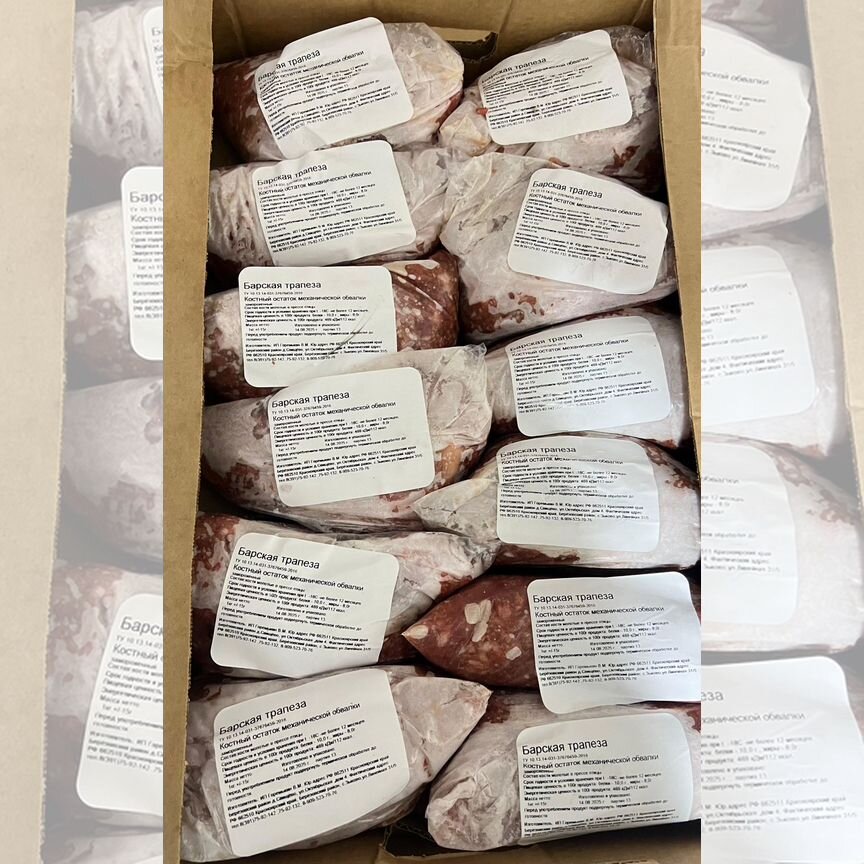 Куриный костный остаток