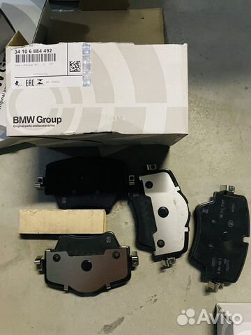 Оригинальные тормозные колодки BMW купить в Санкт-Петербурге BMW ...