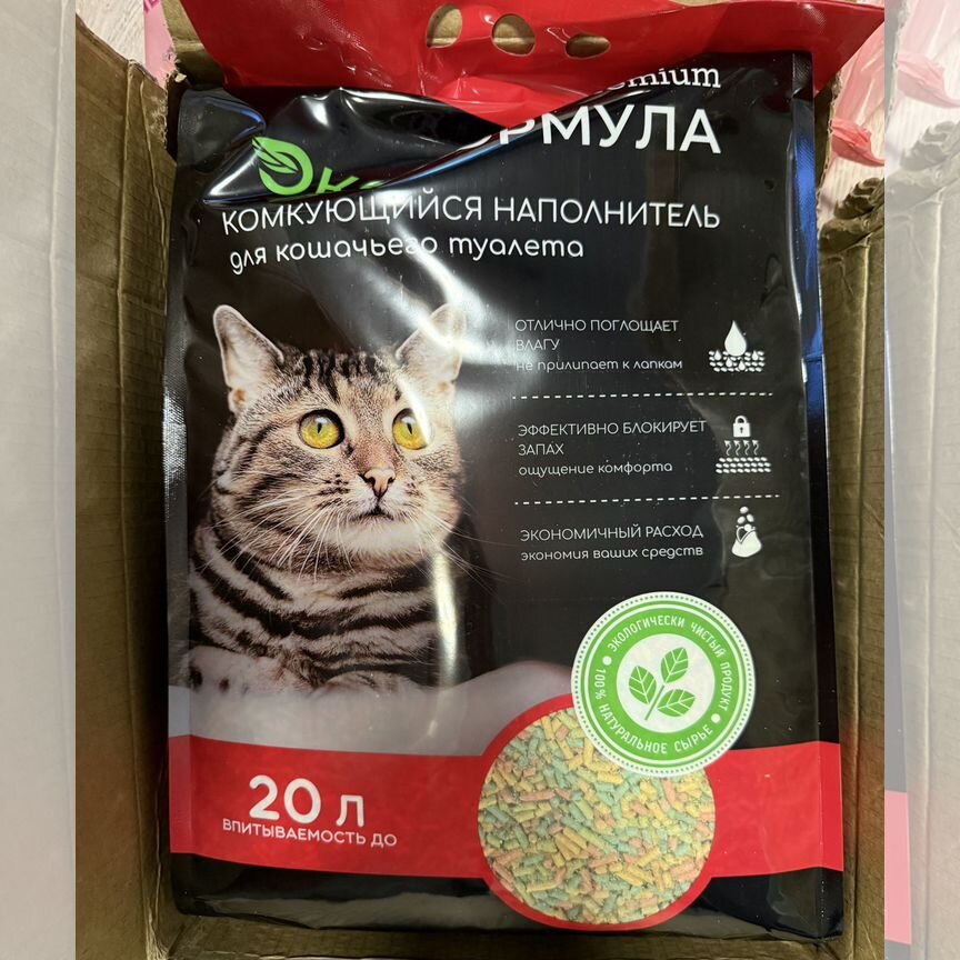 Наполнитель комкующийся экоформула