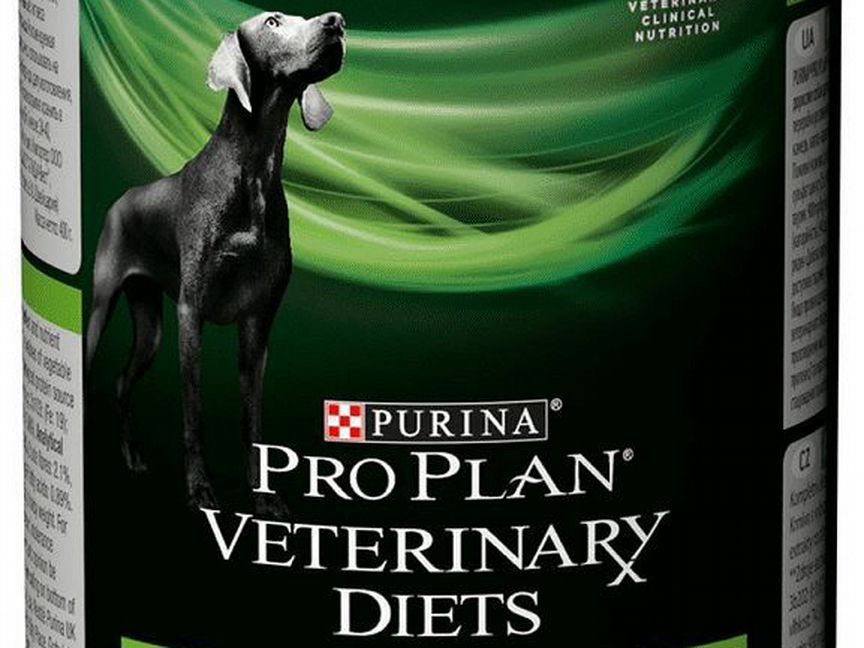 Purina Pro Plan Veterinary Diets