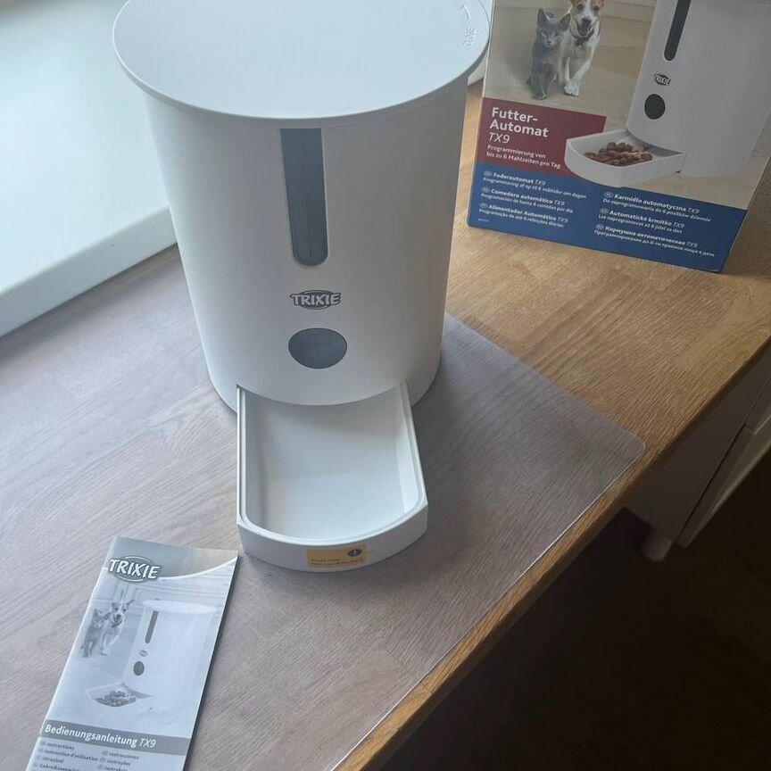 Автокормушка trixie 24341 TX9 SMART для собак и ко