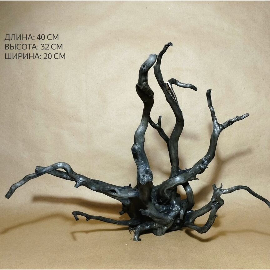 Коряга черная паучий корень 40*20*32 вк401