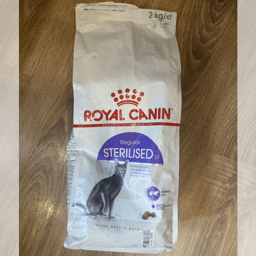 Корм для кошек royal canin