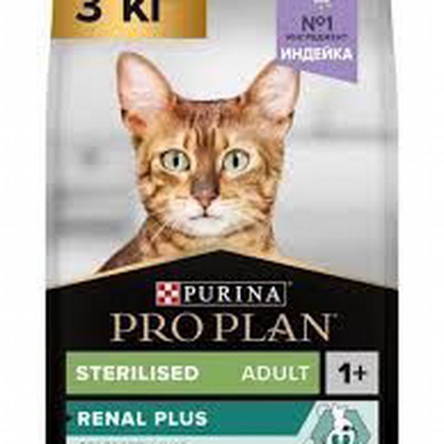 PRO plan Sterilised Renal Plus для кошек 3 кг