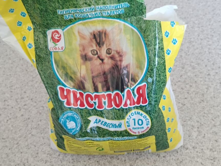 Наполнитель древесный 5л