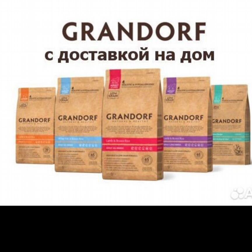 Корм для собак grandorf 10кг