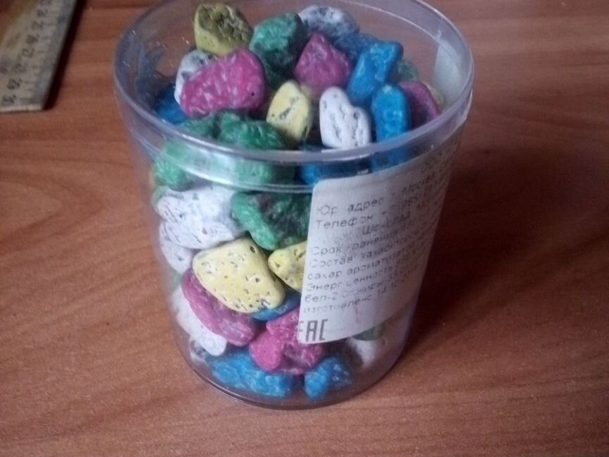 Декоративные камушки для аквариума