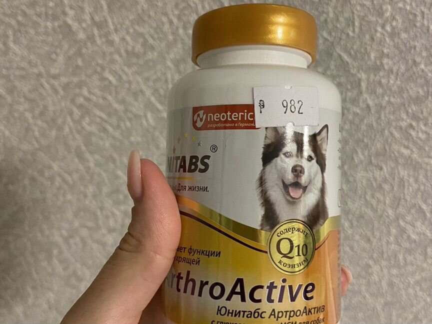 Витамины для собак для суставови связок Unitabs