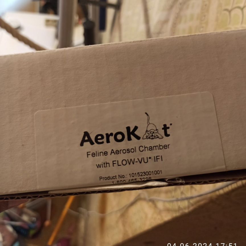 Aerokat спейсер, ингалятор для кошек при астме
