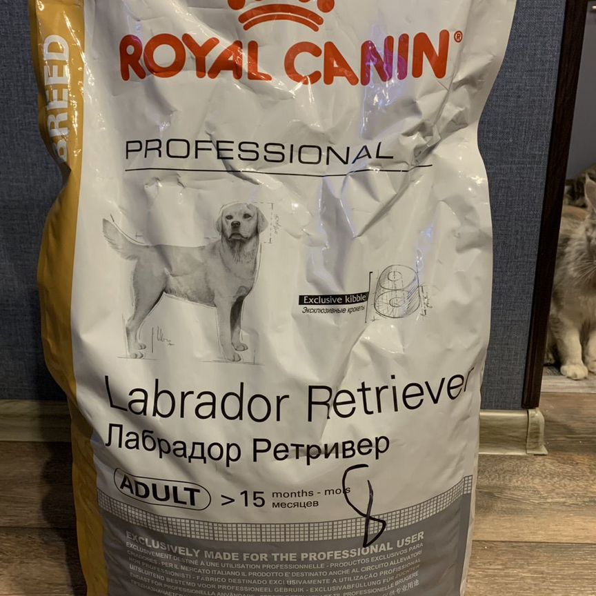 Сухой корм для собак Royal Canin