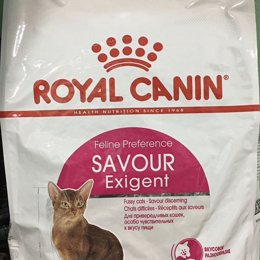 Корм для кошек Royal Canin Savour Exigent