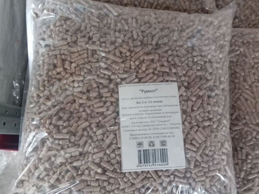 Древестный наполнитель