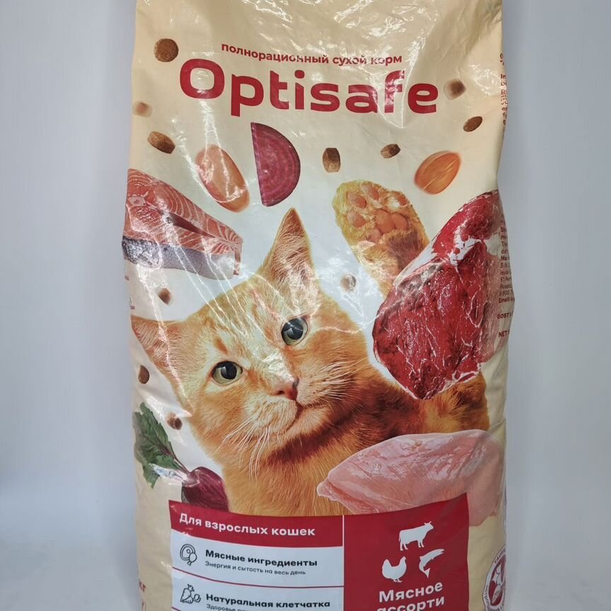 Сухой корм для кошек Optisafe 10 кг