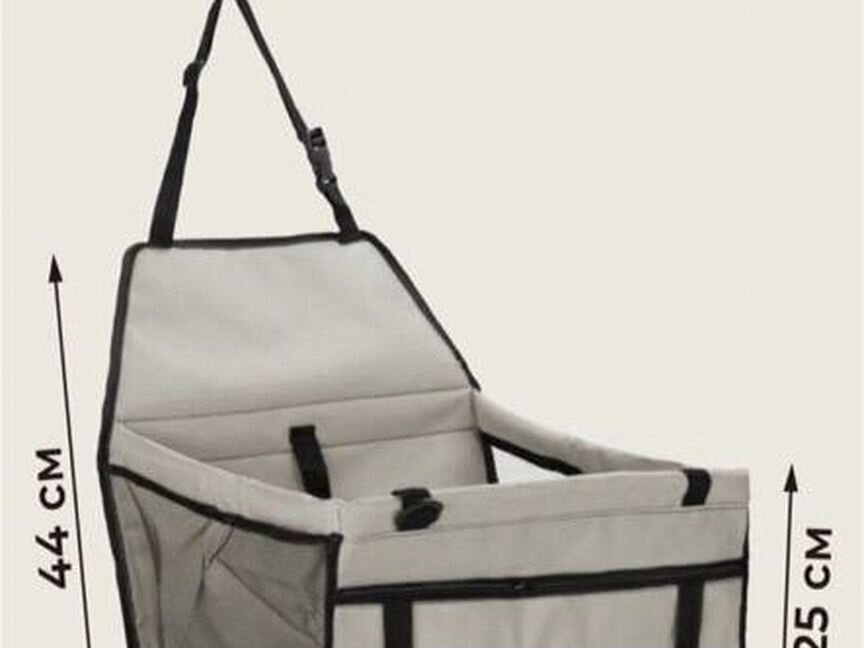 Автокресло для собак