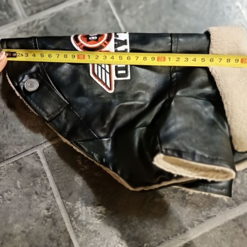 Куртка для собак маленьких парод