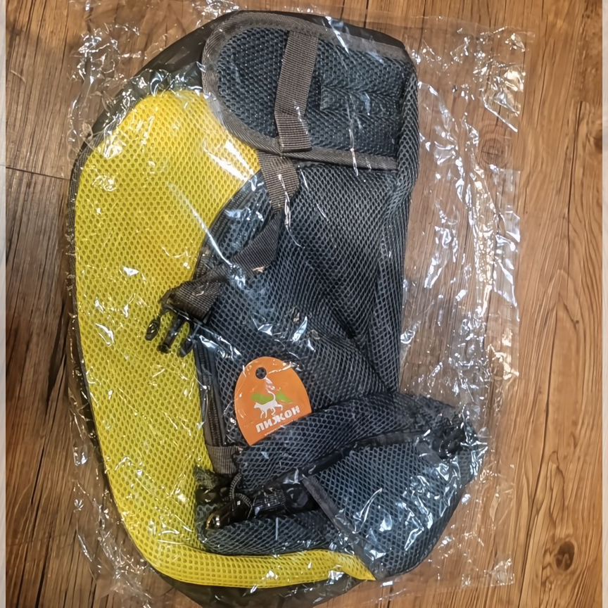 Переноска для животных сумка слинг