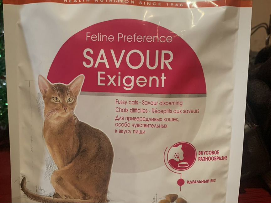 Сухой корм для кошек Savour Exigent, 2 кг