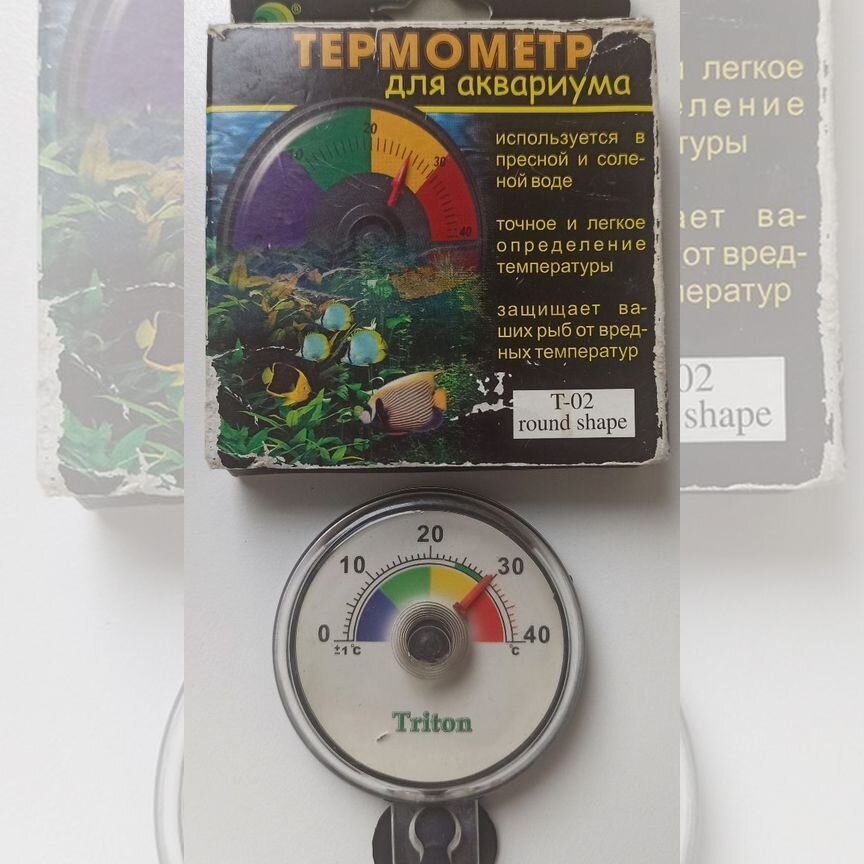 Термометр для аквариума