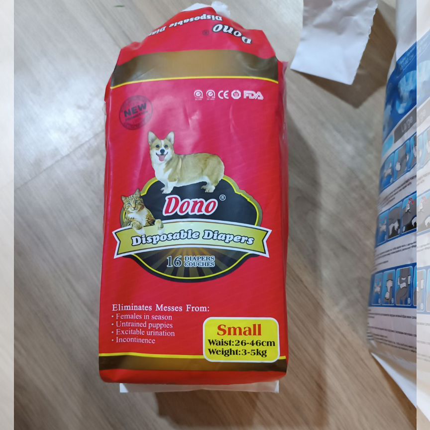 Подгузник кошачий