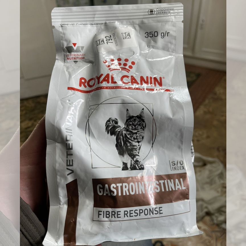 Корм для кошек