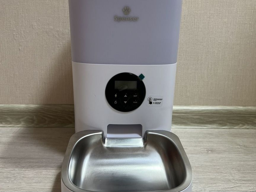 Автокормушка для кошек и собак мелкой породы