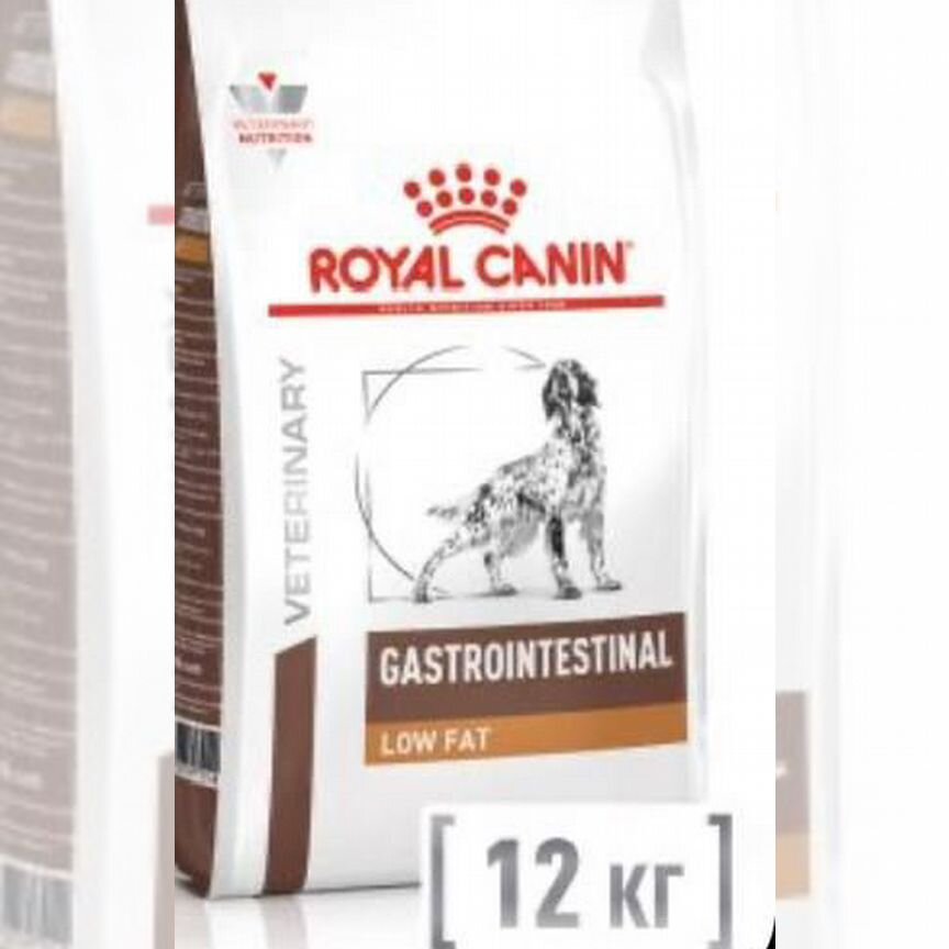 Royal Canin Gastrointestinal Low Fat для собак