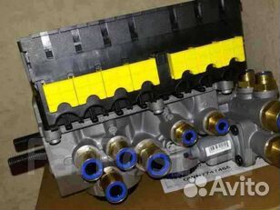 Модулятор EBS wabco 4801020650 купить в Великом Новгороде Wabco ...