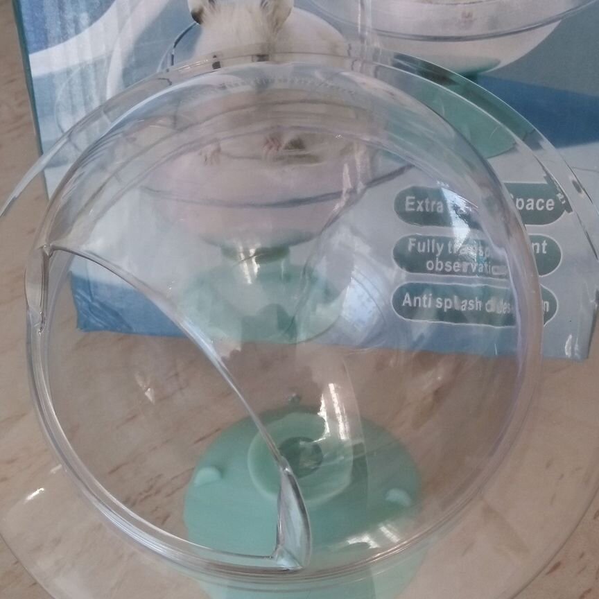 Бассейн для мелких животных