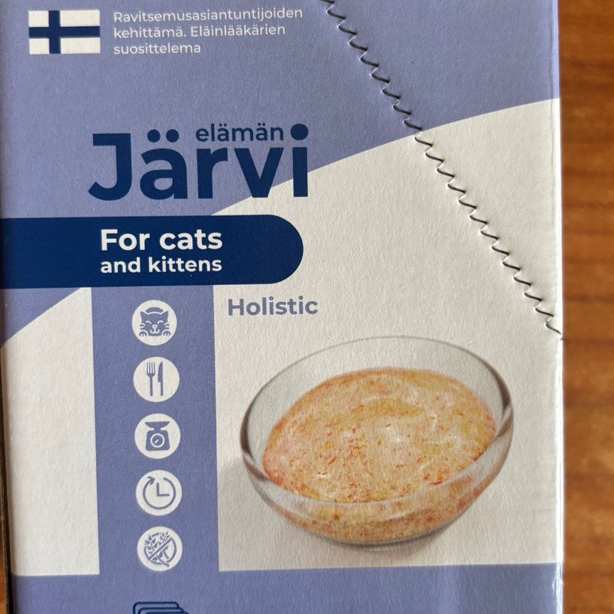 Коем суп jarvi для кошек