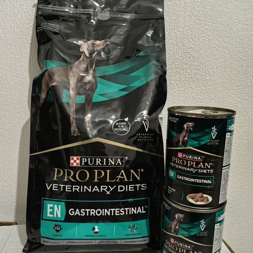 Продам корм для собак Pro plan gastrointestinal