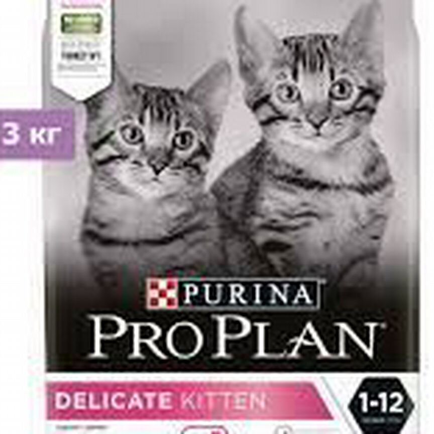 Pro Plan Kitten Delicate 3 кг