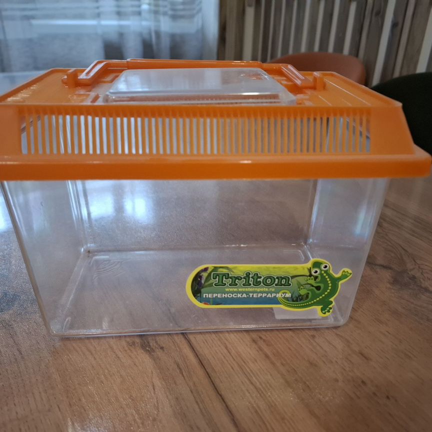 Террариум переноска