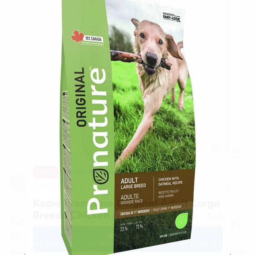 Корм Pronature Original для собак из курицы 20 кг